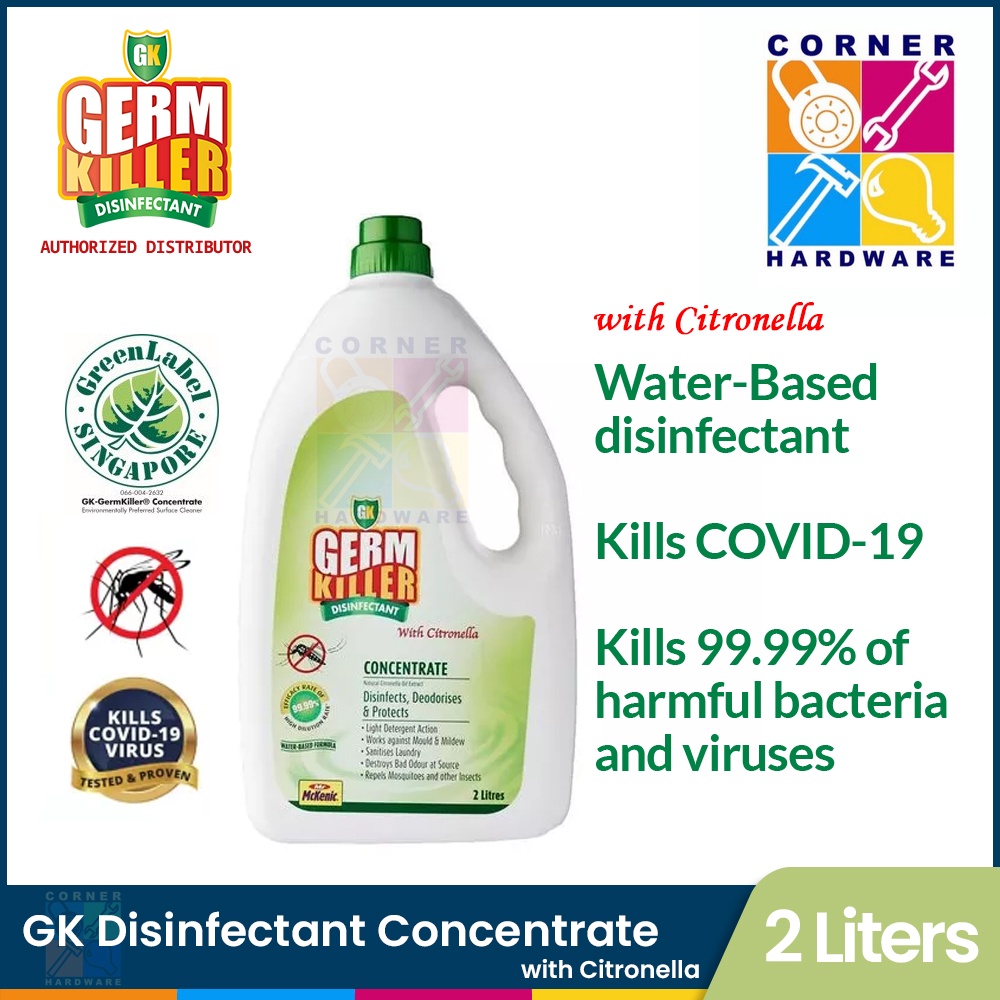 GERM KILLER Concentrate with Citronella 2L. | Shopee Philippines