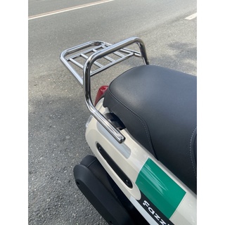 YAMAHA FAZZIO STAINLESS BACK RACK / BRACKET | Shopee Philippines