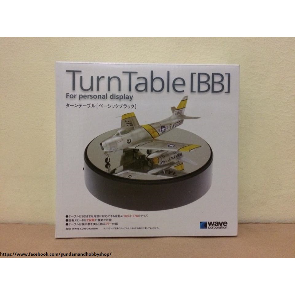 WAVE: TT041 Display Turn Table (Basic Black) | Shopee Philippines