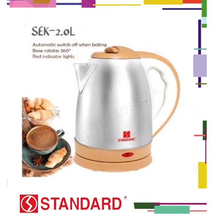 Standard Electric Kettle 2.0 Liter | Shopee Philippines
