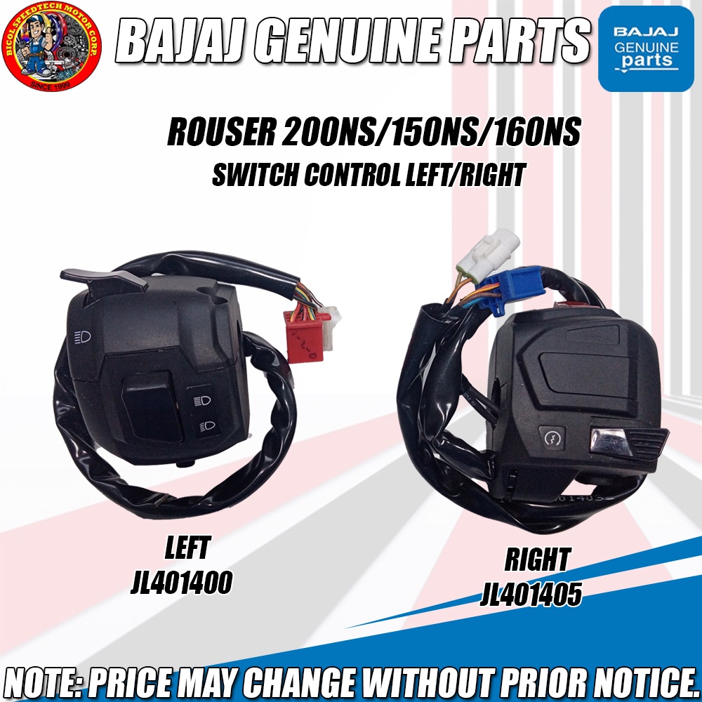 ROUSER 150NS/160NS/200NS CONTROL SWITCH LEFT & RIGHT (KMC) (GENUINE ...