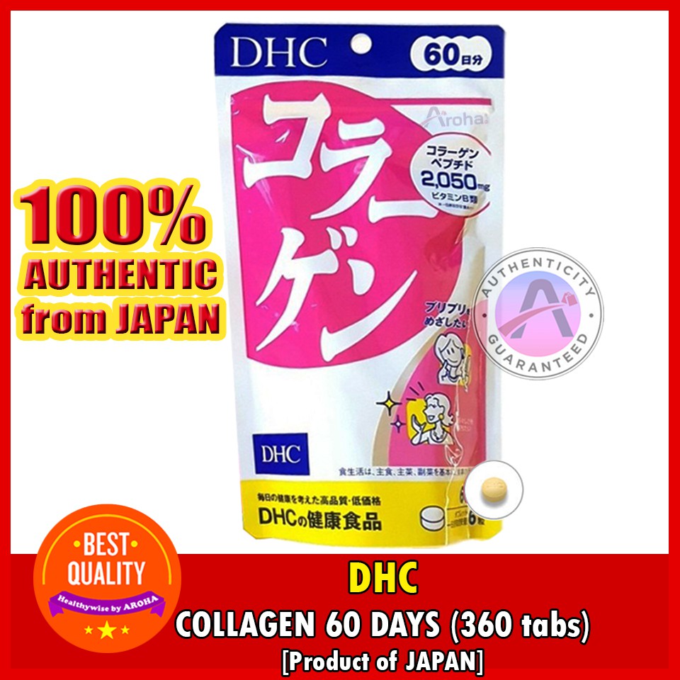 Authentic Japan DHC Collagen 60 days Supplement | Shopee Philippines