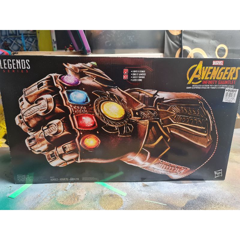 Marvel Avengers Legends Series Infinity Gauntlet | Shopee Philippines