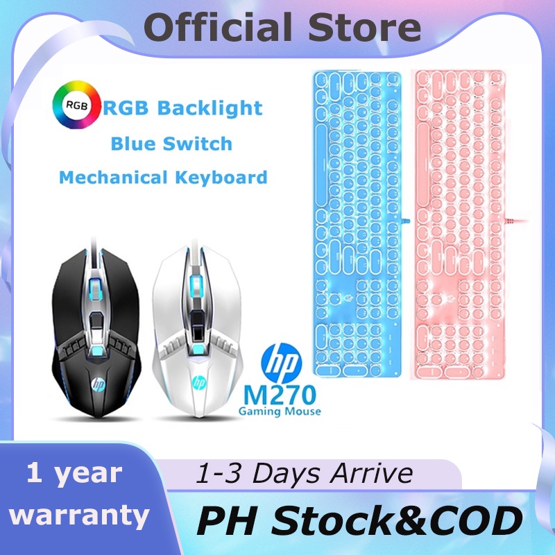 PC Premium Gaming Mechanical Keyboard With backlight USB 104 RGB Switch Backlit Wired Ergonomic ...