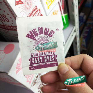 VENUS DYE JOBOS FABRIC DYE (SOLD PER PACKET) | Shopee Philippines