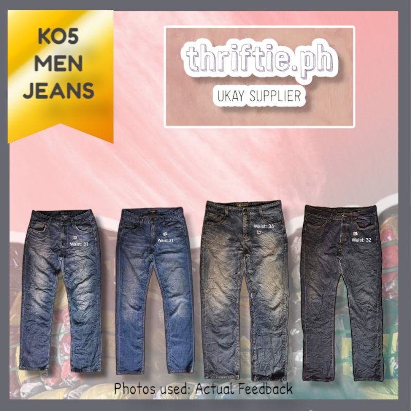 K05 MEN DENIM JEANS BALE / UKAY BULTO | Shopee Philippines