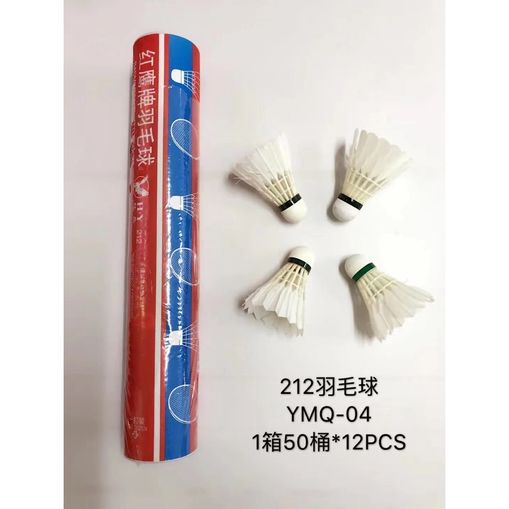 SHUTTLE COCK , CLASSIC SHUTTLECOCK ORIGINAL | Shopee Philippines