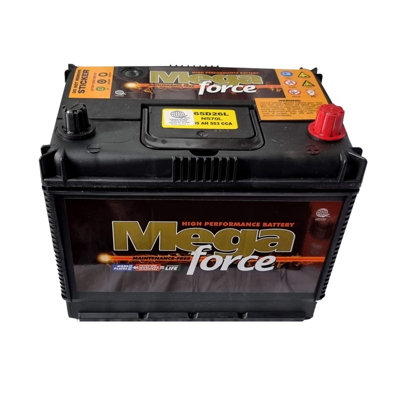 Mega Force NS70L/NS70 (65D26/L) Maintenance Free | Shopee Philippines