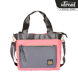 Utrend, Online Shop | Shopee Philippines