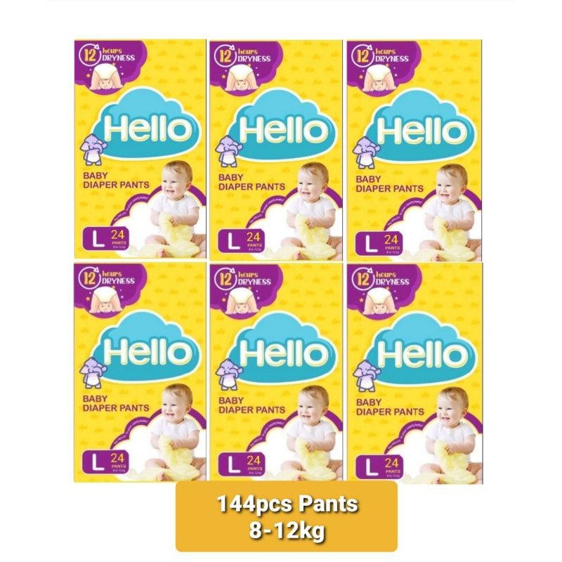 Hello Baby Diapers | atelier-yuwa.ciao.jp