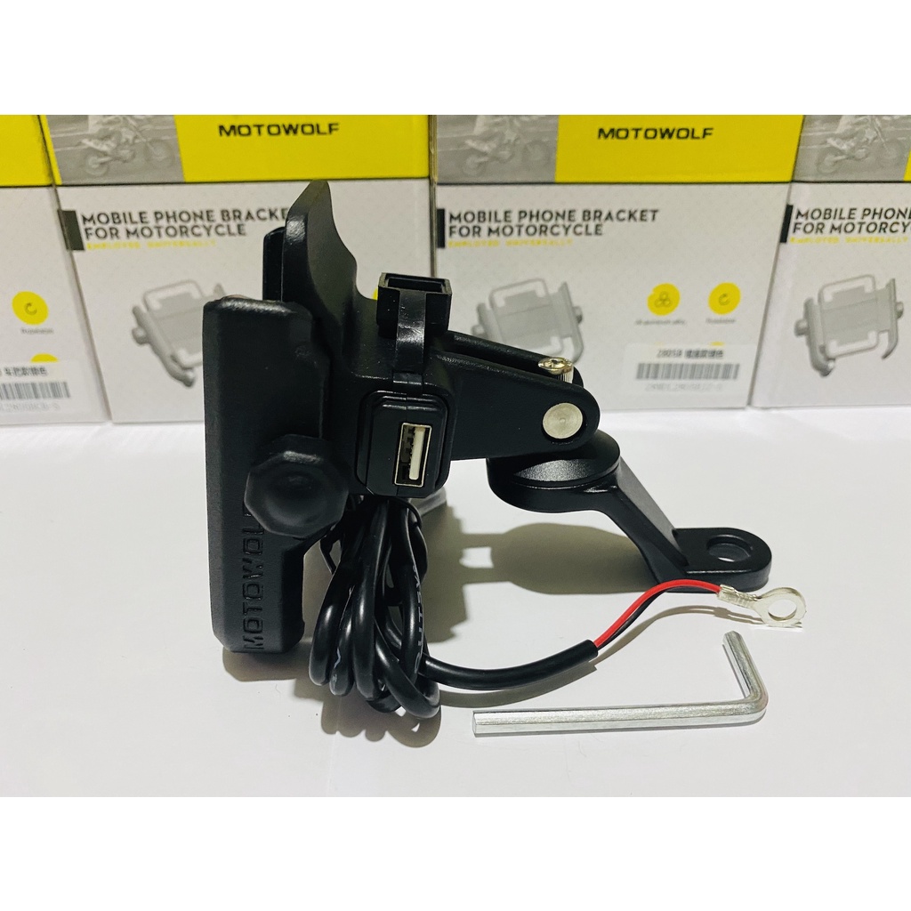 MOTOWOLF phone holder side mirror type with usb charger v1 (ORIGINAL ...