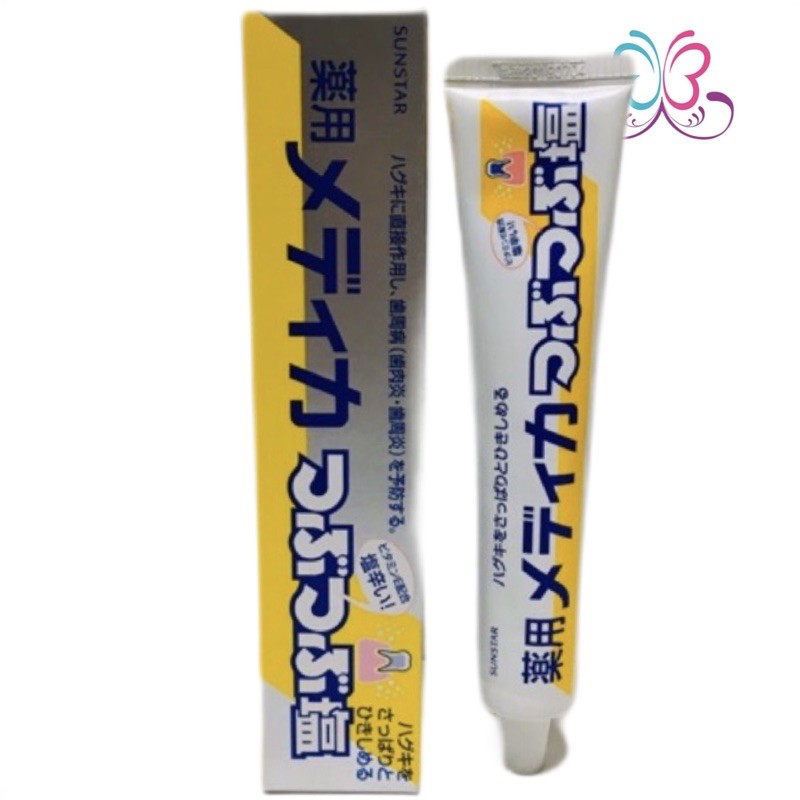 SUNSTAR MEDICA Grains Salt Toothpaste Japan-Medicated 170g | Shopee ...