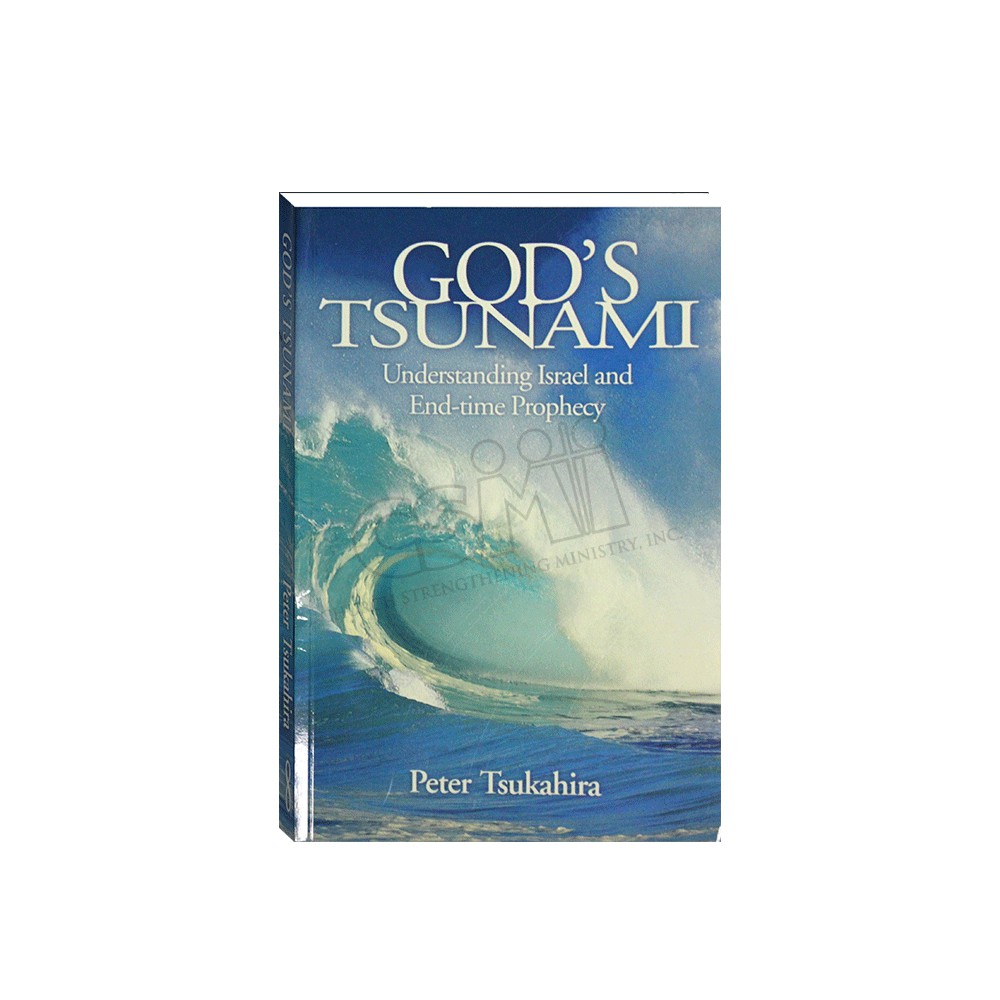 God's Tsunami: Understanding Israel and End-time Prophecy | Shopee ...