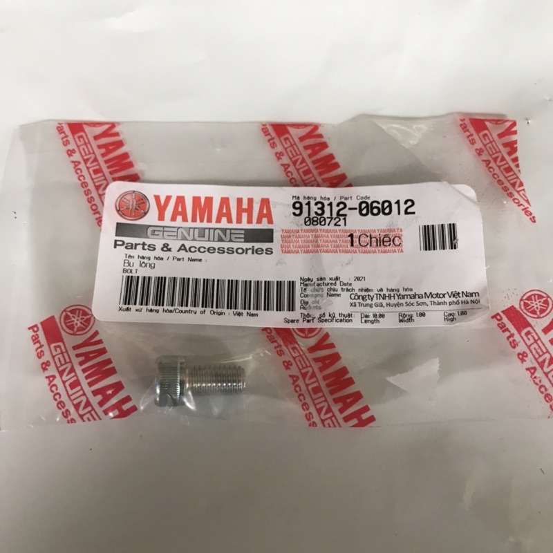 91312-06012 | Hexagonal Bolts 6x12 YAMAHA (Genuine) | Shopee Philippines