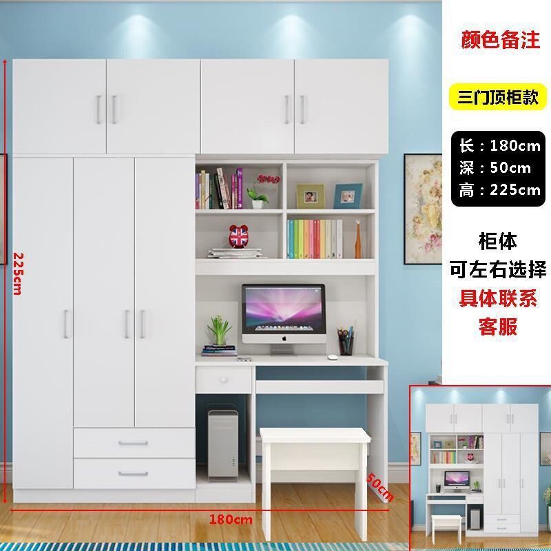Computer Units And Book Selves Study Table Designs, Study Table, Study ...
