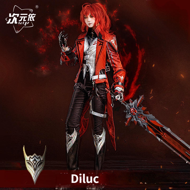 Genshin Impact cos diluc red last night skin cosplay game anime men ...