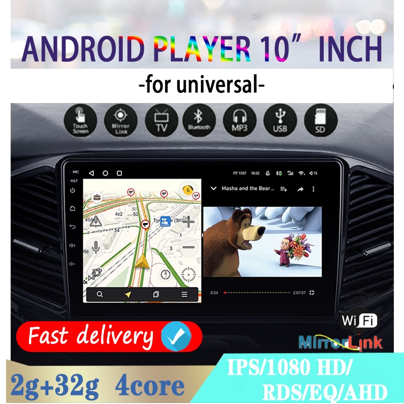 Android Player 10 inch (2GB RAM+32GB ROM) 4 Core Mirror Link Car Stereo ...