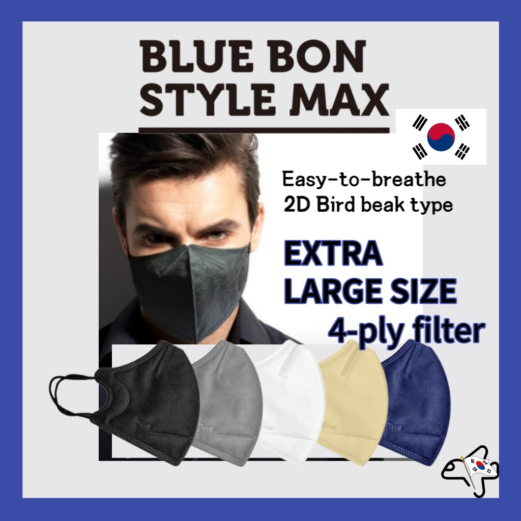 BLUE BON/STYLE MAX MASK/Extra Large Size/Korea 4-ply filter mask color ...