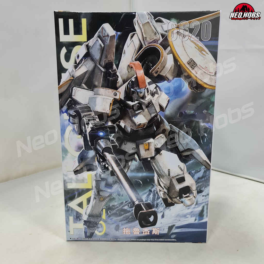 Daban MG 1/100 Tallgeese 1 | Shopee Philippines