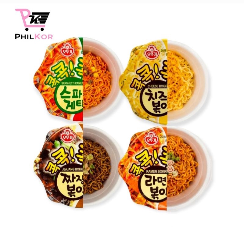 Ottogi Cheese/Ramen/Spaghetti Bokki Ramen Cup 95g | Shopee Philippines