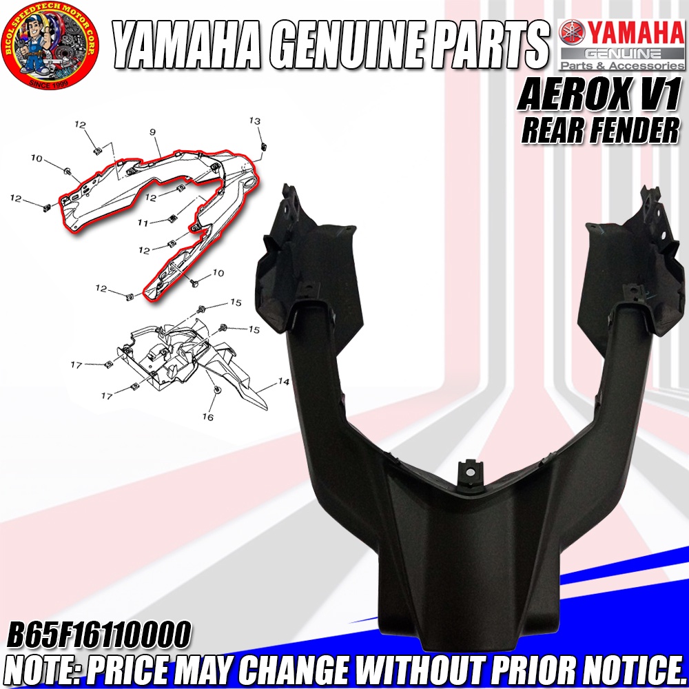 AEROX V1 REAR FENDER (YGP) (GENUINE: B65-F1611-00) | Shopee Philippines