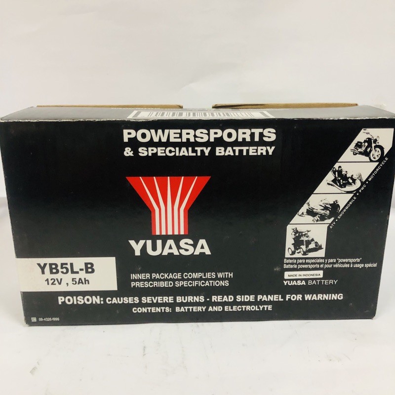yuasa battery 5l (raider) | Shopee Philippines