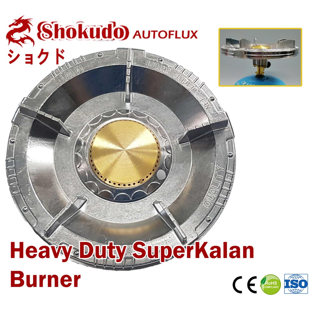 superkalan autoflux heavy duty brand new | Shopee Philippines