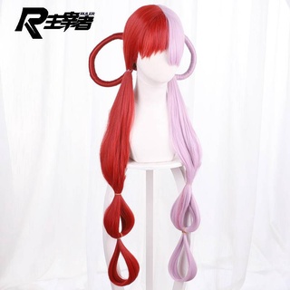 one piece cos Shanks daughter UTA cos wig | Shopee Philippines