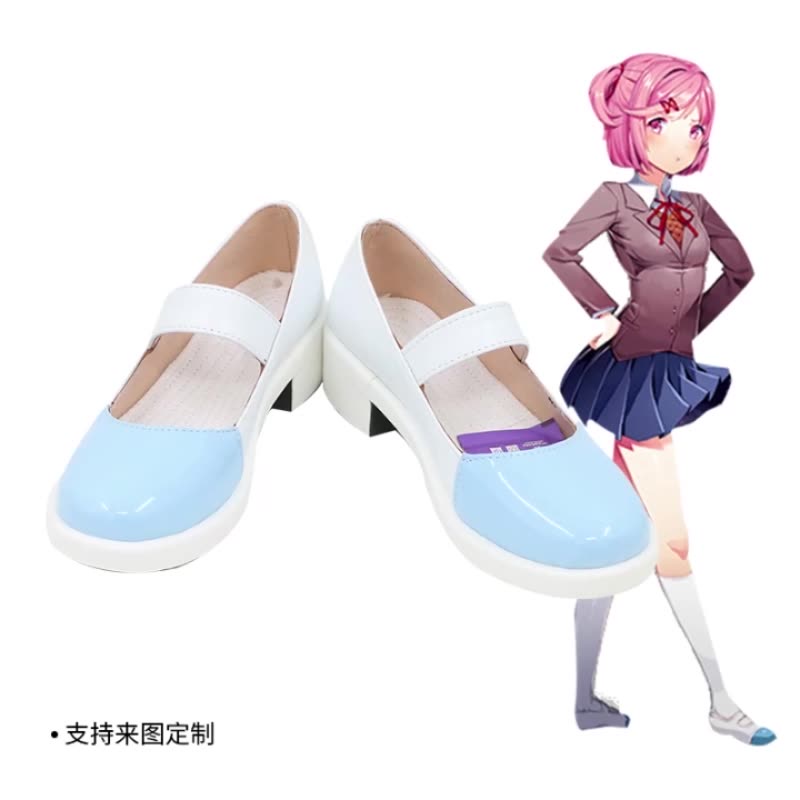 Game Sayori Cosplay Costumes Doki Doki Literature Club! Natsuki Wig and ...