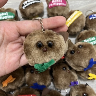 tarsier - Best Prices and Online Promos - Jan 2023 | Shopee Philippines