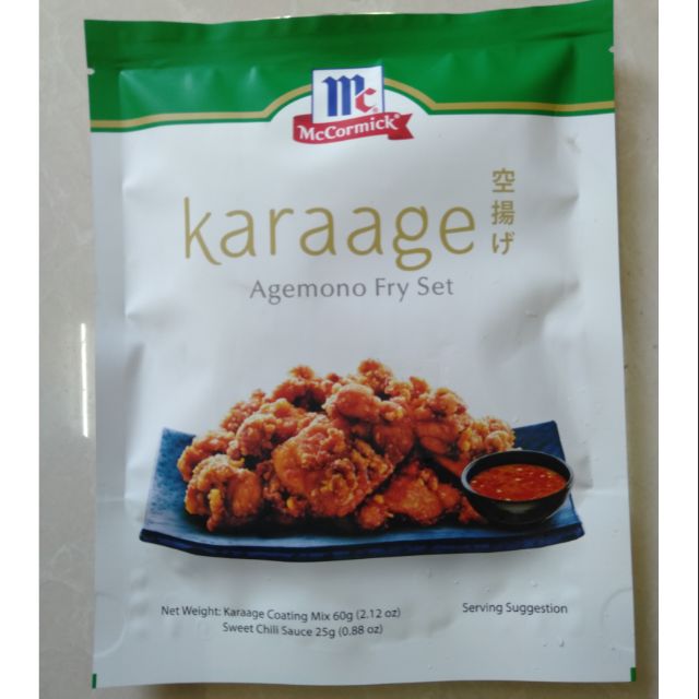 McCormick Karaage Agemono Fry Set | Shopee Philippines
