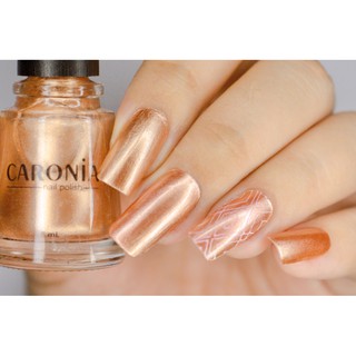 Caronia Nail Polish Golden Bronze 8ml | Shopee Philippines