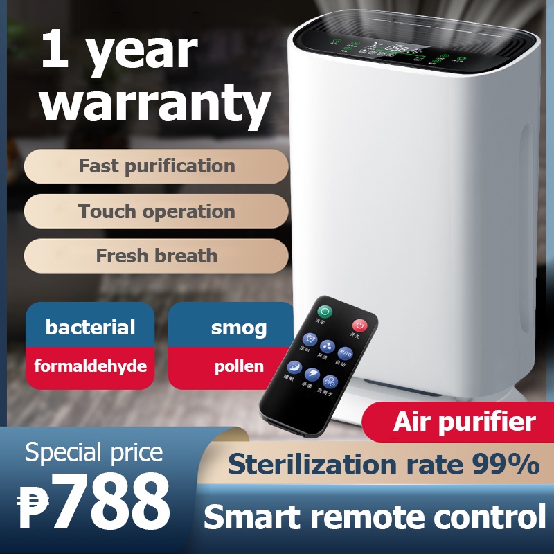 Air purifier home appliances air purifiers Remote control timer with ...