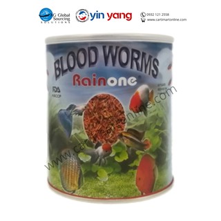 Blood worm fish food (800ml can) | Shopee Philippines