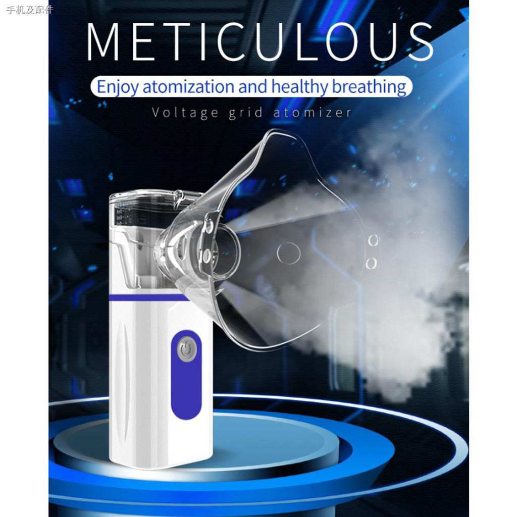 ﹉Rechargeable Portable Nebulizer Handheld Mesh Inhaler Ultrasonic ...