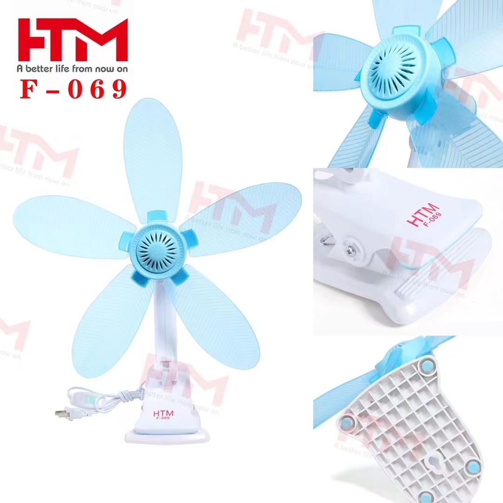 Original HTM Clip Fan Fan Big Size 5 Blades Clip Fan/Table Clip Fan ...
