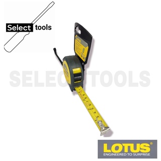Lotus Imperial Steel Tape measure (PRO FLEX 5M/16FT) | Shopee Philippines
