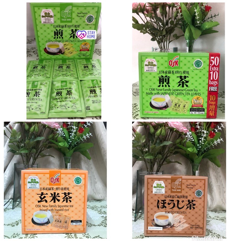 OSK 100% Japanese Green Tea Leaves 50/60 Individually Wrapped and Staple Free Tea Bags x 2g ...