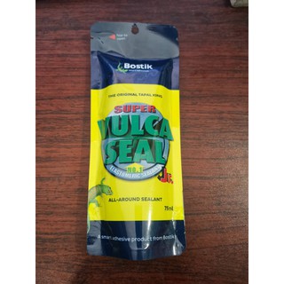ORIGINAL BOSTIK Super Vulcaseal [1/4L]。[1/2L]。[1L]。 presyo ₱135