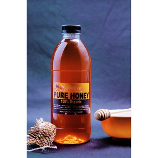 Rainbee Pure Raw Honey Uncultured Organic 1L | Shopee Philippines
