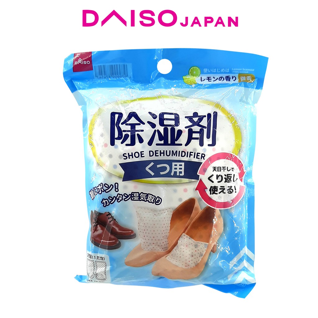 Daiso Shoe Dehumidifier 2 pcs | Shopee Philippines