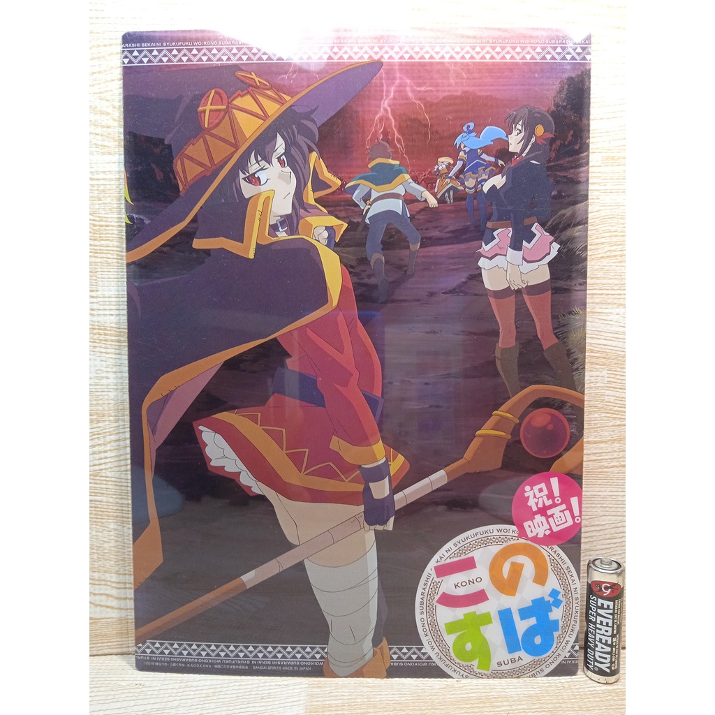 Konosuba Anime Merch Shitajiki | Shopee Philippines