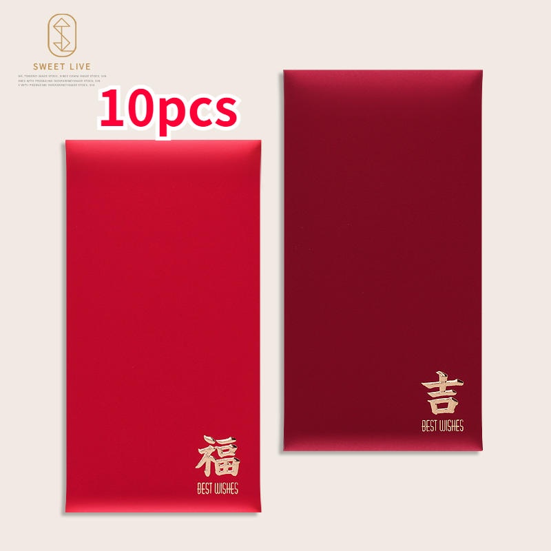 Red Packet Chinese New Year 2023 Wedding Cny Angpao Bag Packet Chinese ...