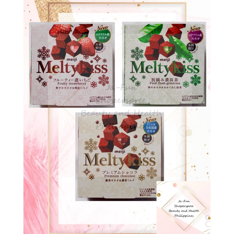 JAPAN MEIJI MELTY KISS CHOCOLATE | Shopee Philippines
