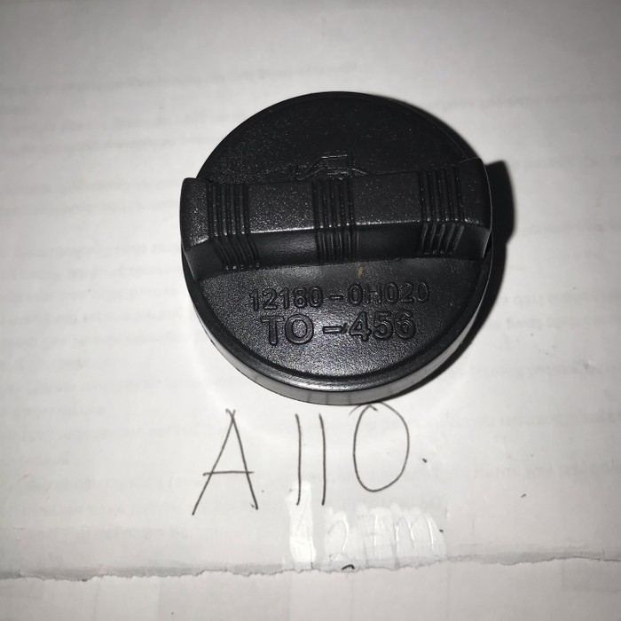 Toyota Inova Gasoline Engine Oil Cap | BeeCost