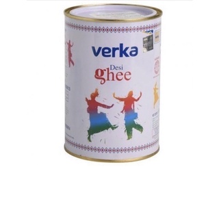 Amul or Verka Pure Ghee Clarified Butter 1 Litre | Shopee Philippines