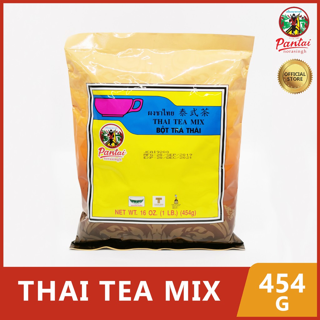 Pantai Thai Tea Mix 454g Shopee Philippines