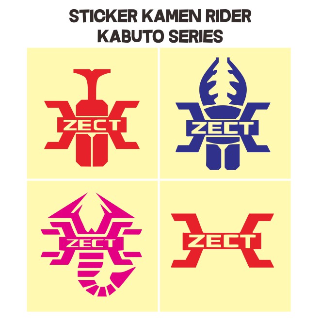 Sticker Cutting - Sticker - Tokusatsu - Kamen Rider KABUTO ZECT GATTACK ...