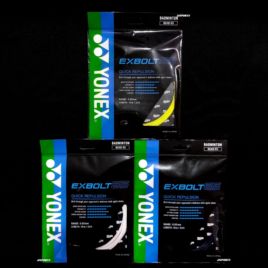 YONEX STRING EXBOLT 65 | Shopee Philippines
