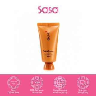 Sasa Official Store, Online Shop | Shopee Philippines
